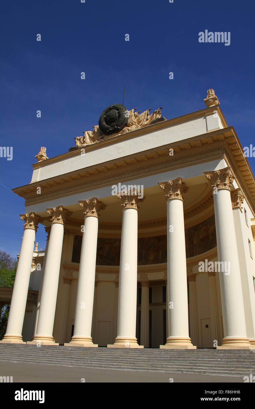 Atomic energy pavilion hi-res stock photography and images - Alamy