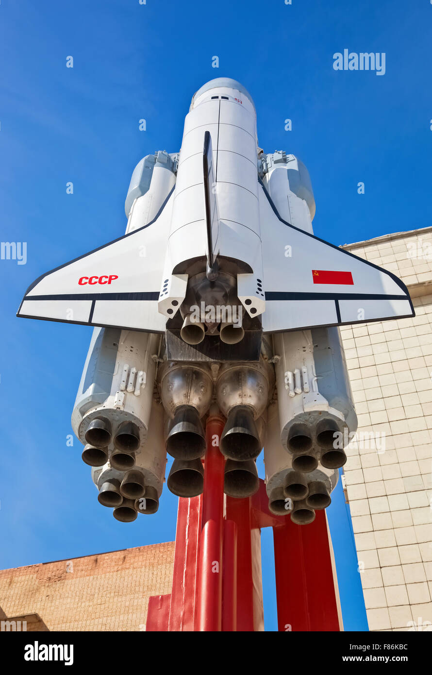 Small copy of space shuttle Buran in sunny day Stock Photo - Alamy