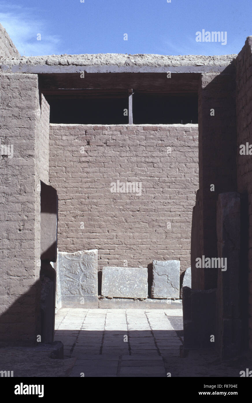 Carved stone reliefs, stele and cuneiform inscriptions at the Royal ...