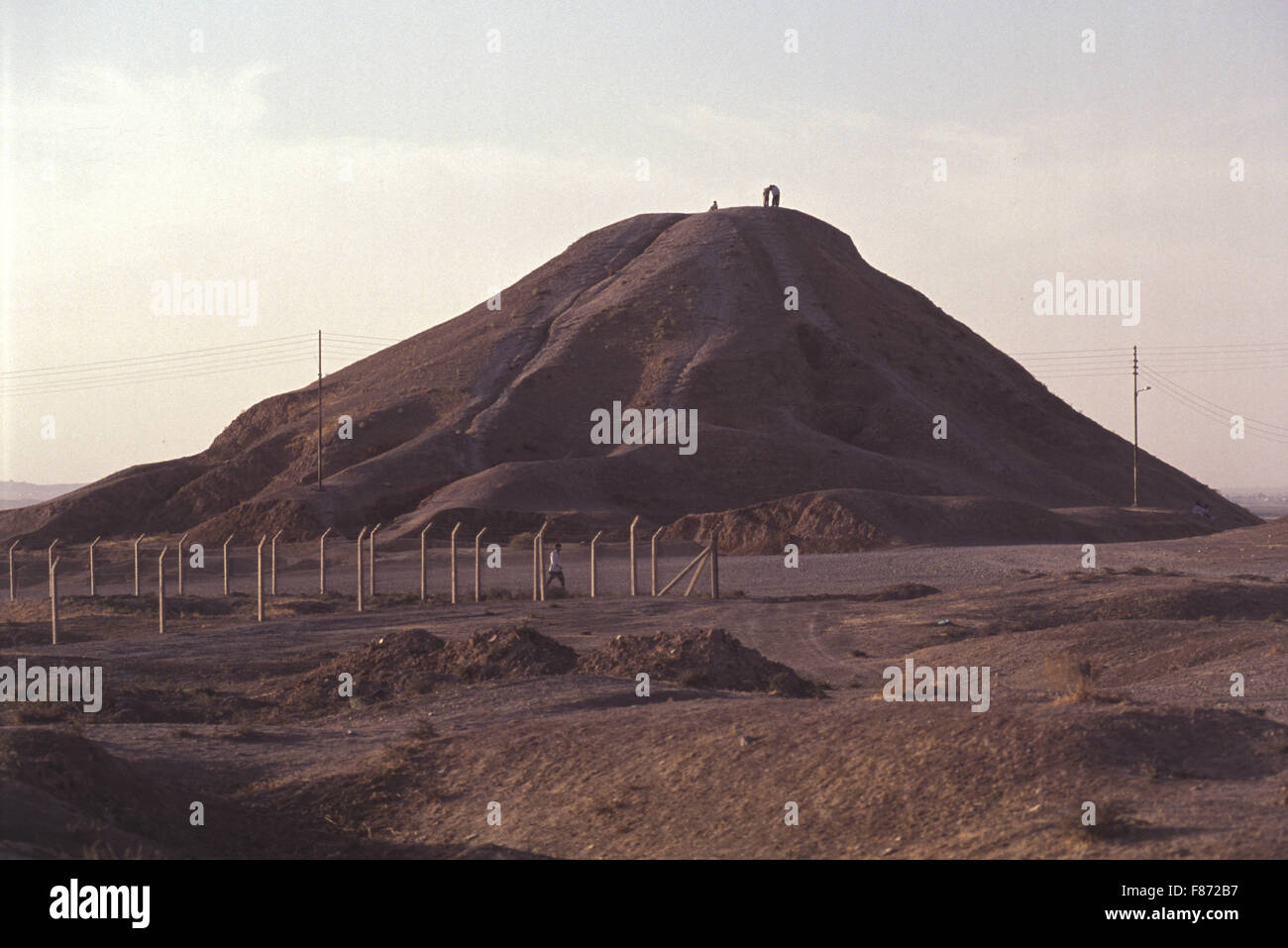 Nimrud - A Ziggurat at the Royal Palace of King Ashurnasirapal II on ...