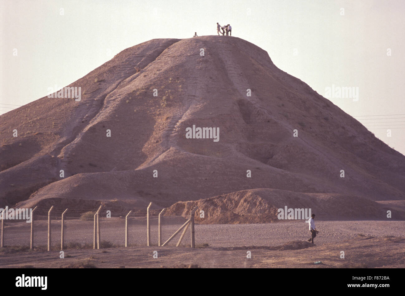 Nimrud - A Ziggurat at the Royal Palace of King Ashurnasirapal II on ...