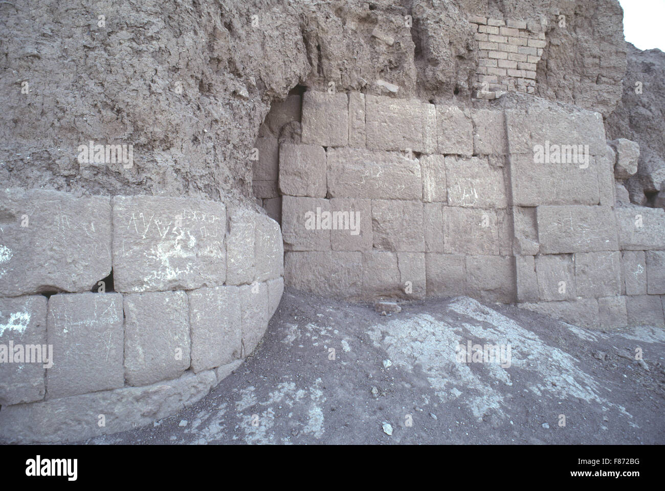 Nimrud iraq ziggurat High Resolution Stock Photography and Images - Alamy