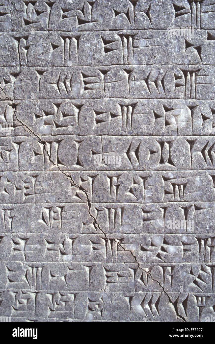 Carved stone reliefs, stele and cuneiform inscriptions at the Royal ...