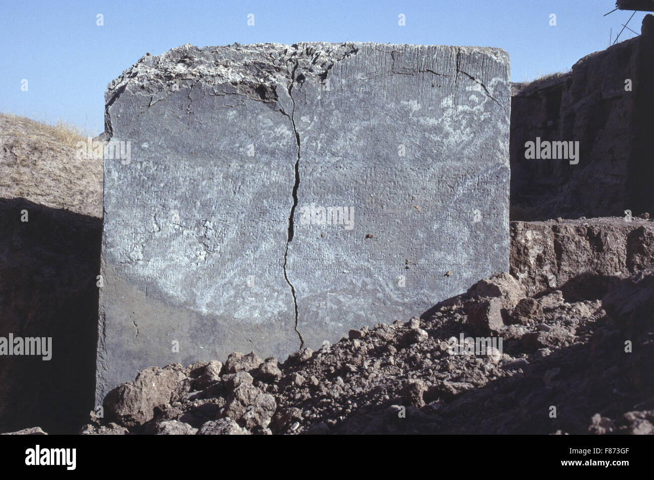 Carved stone reliefs, stele and cuneiform inscriptions at the Royal ...