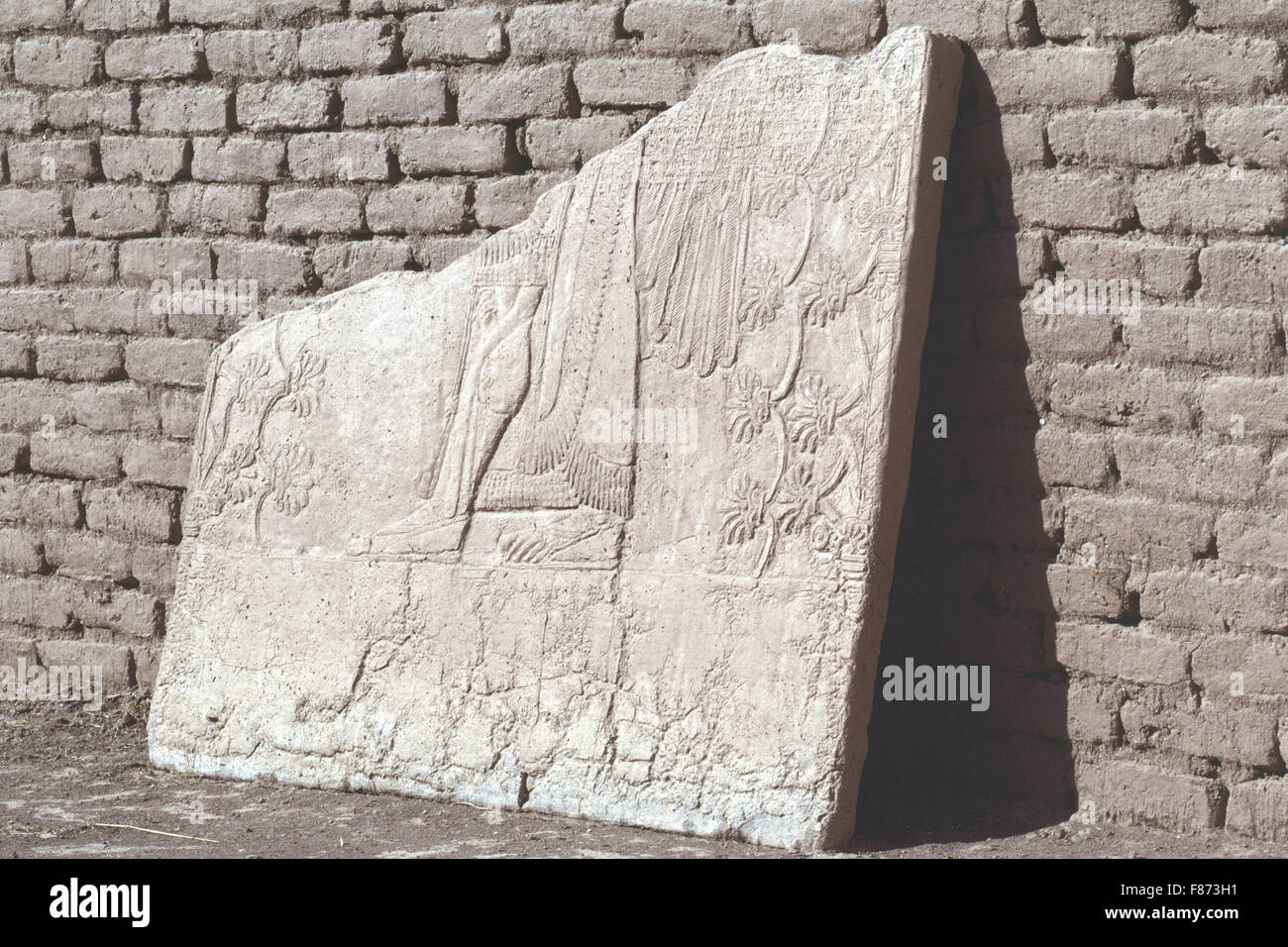 Carved stone reliefs, stele and cuneiform inscriptions at the Royal ...