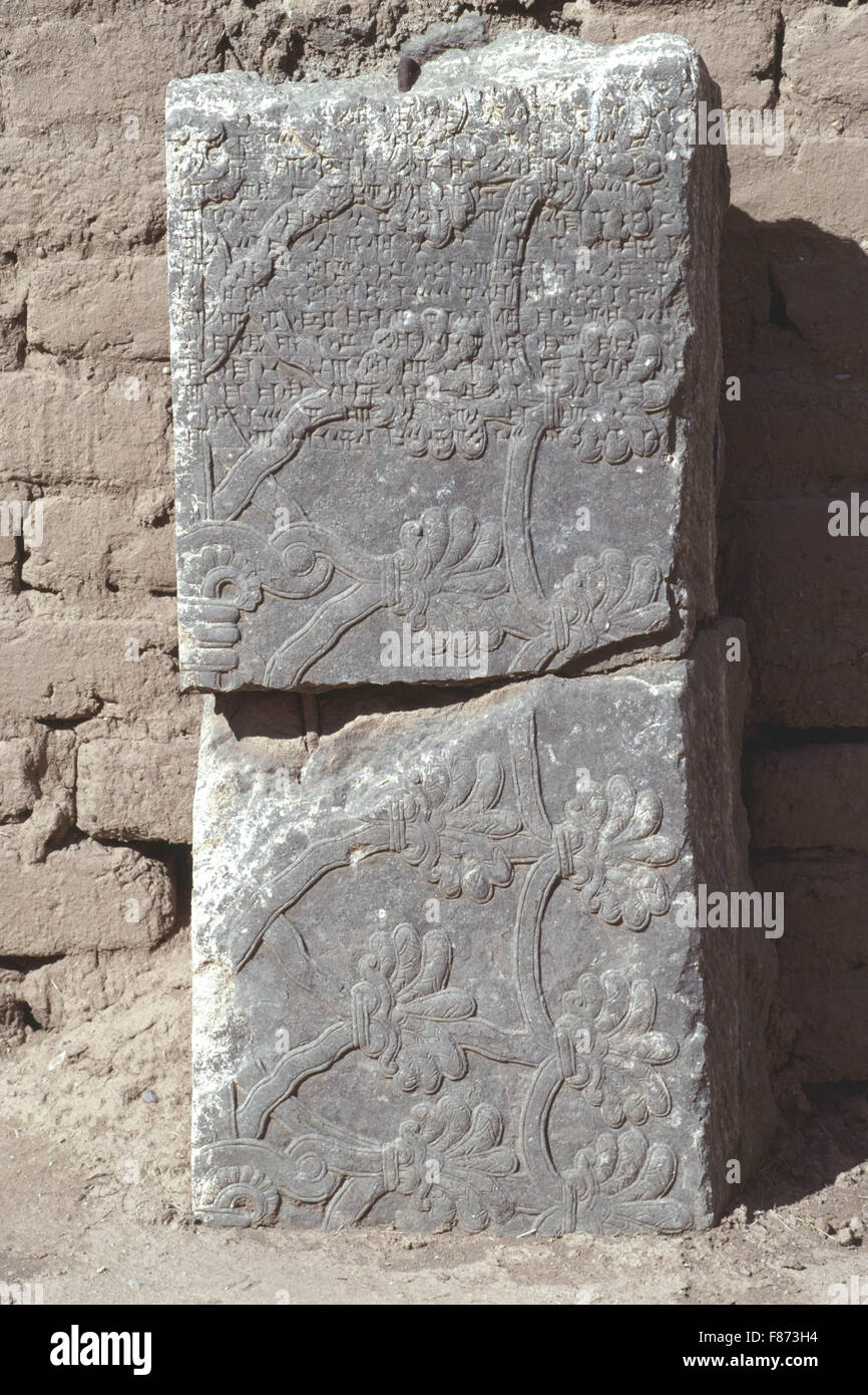 Carved stone reliefs, stele and cuneiform inscriptions at the Royal ...