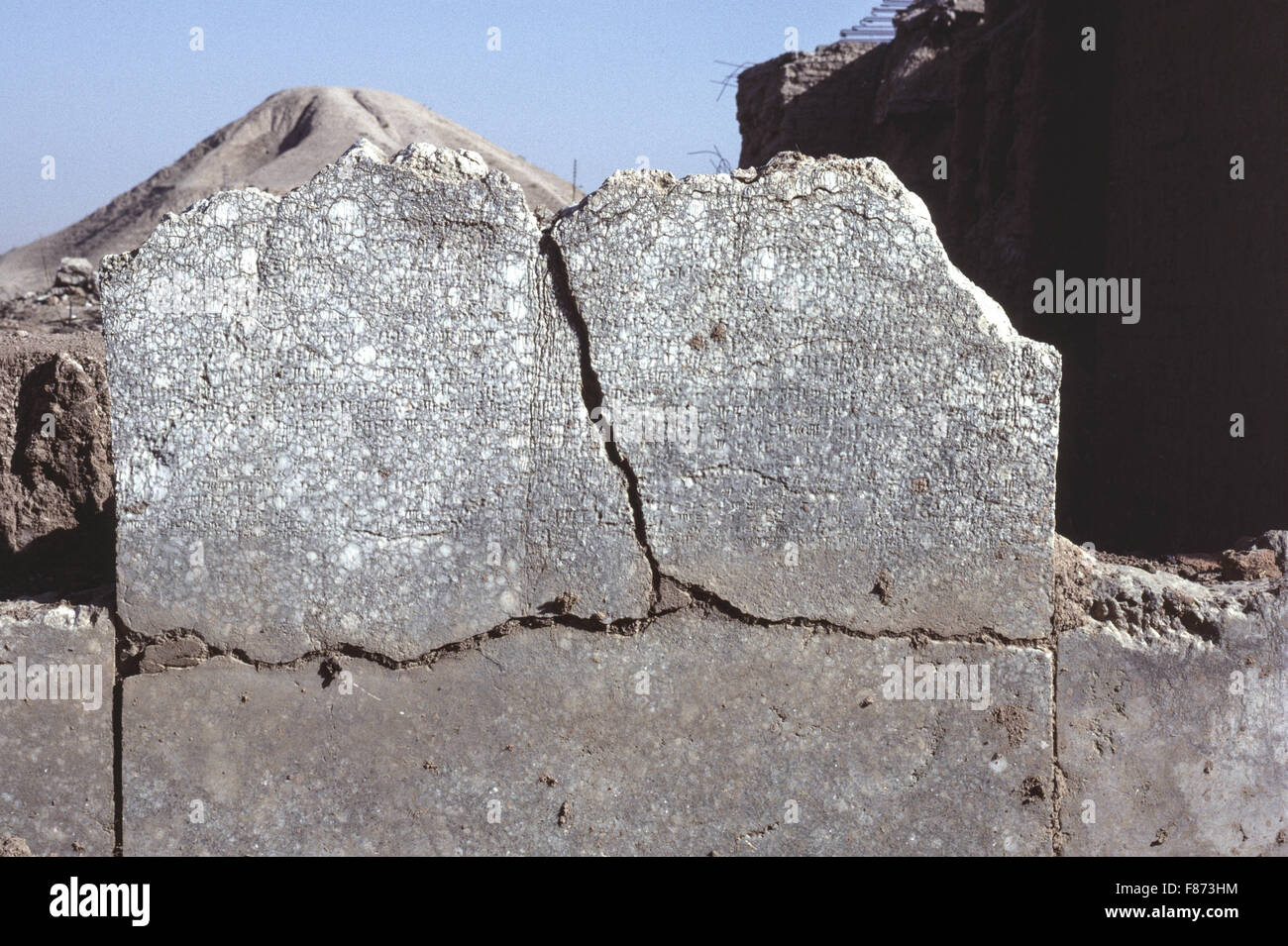 Carved stone reliefs, stele and cuneiform inscriptions at the Royal ...