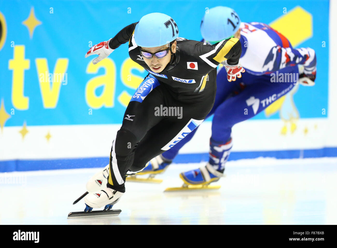 Nippon Gaishi Arena, Nagoya, Aichi, Japan. 6th Dec, 2015. Satoshi ...