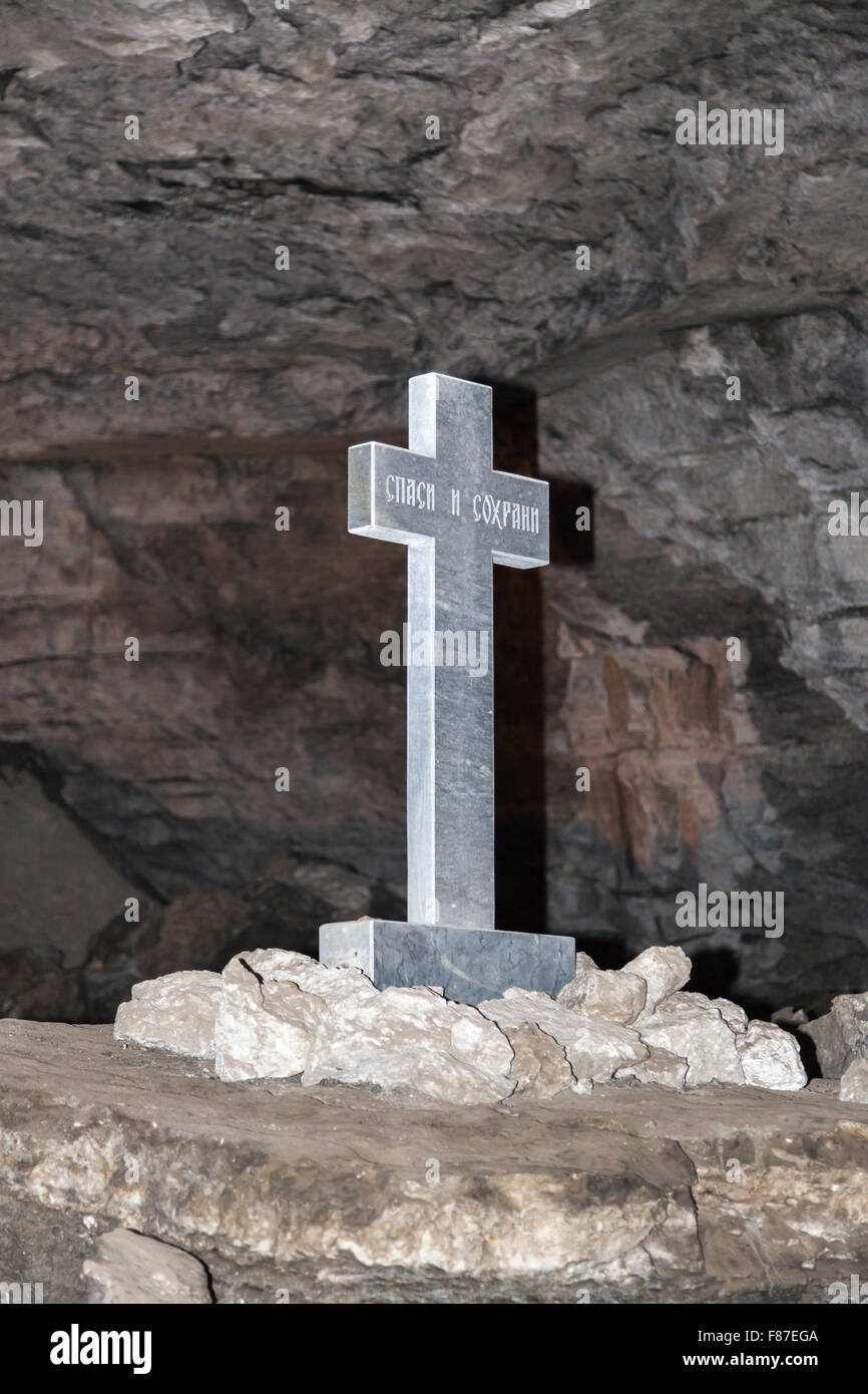 Kungur caves hi-res stock photography and images - Alamy