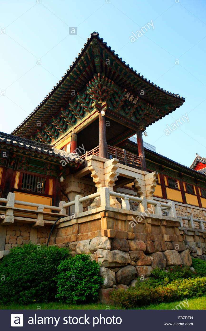 Bulguksa Temple Stock Photos & Bulguksa Temple Stock Images - Alamy