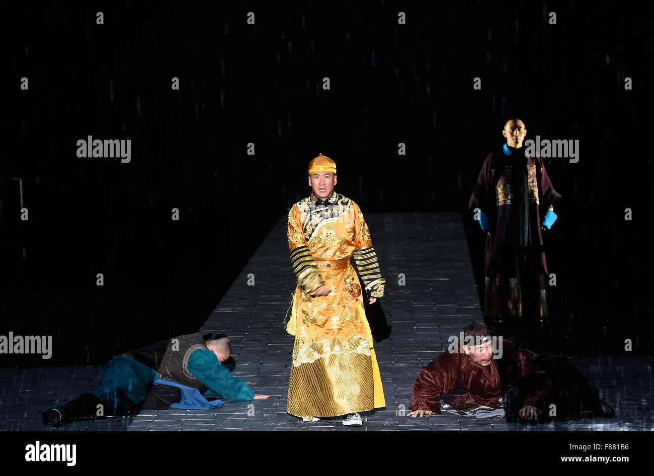 Guangxu emperor hi-res stock photography and images - Alamy