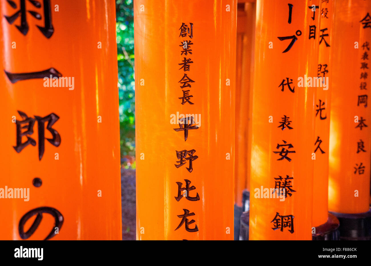 Iconic Senbon torii at Fushimi Inari Taisha, Kyoto ,Japan Stock Photo ...