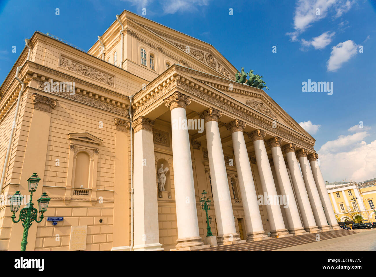 Bolshoy Theatre in Moscow Russia Stock Photo - Alamy