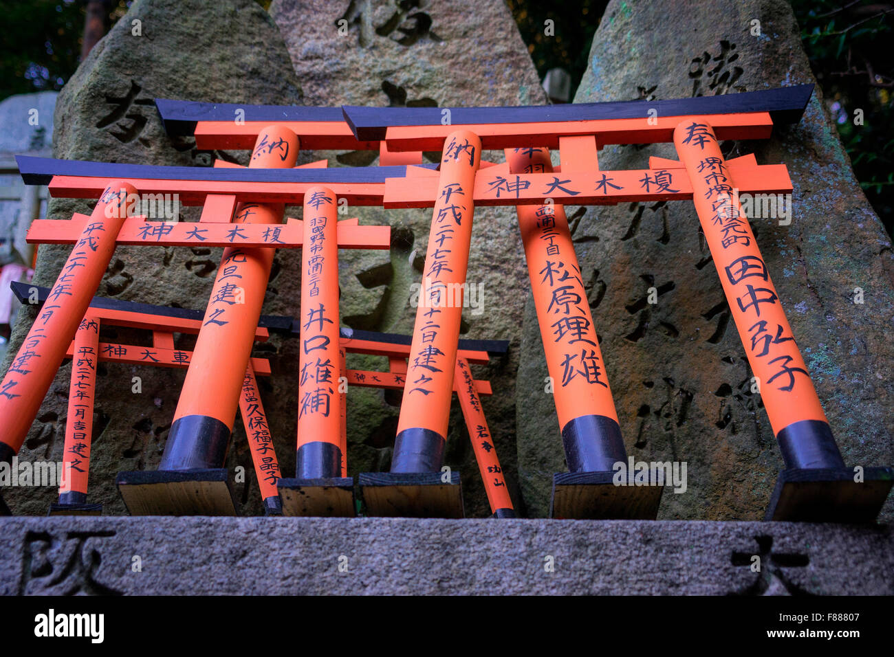 Small torii at Fushimi Inari Taisha, Kyoto ,Japan Stock Photo - Alamy