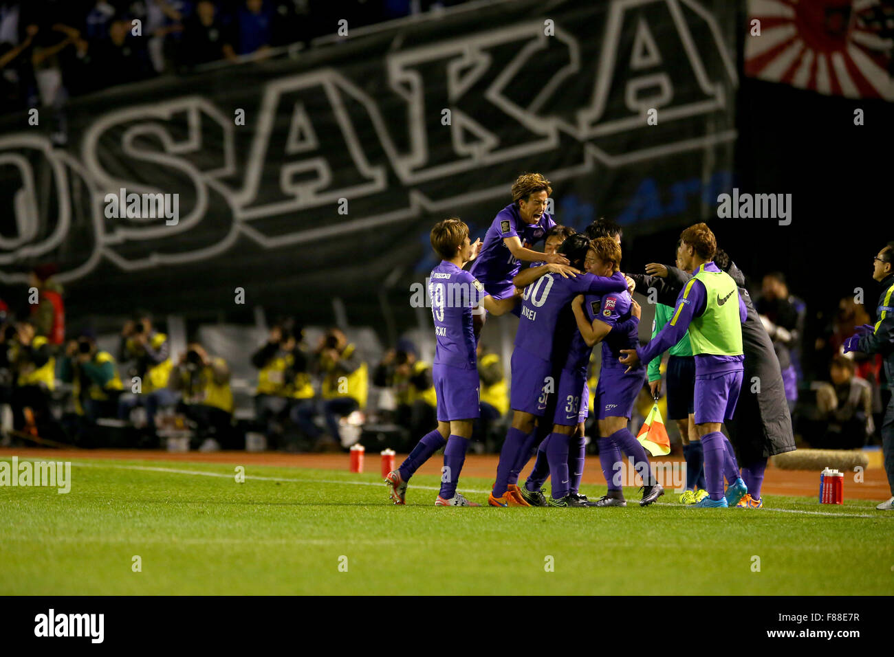 Hiroshima, Japan. 5th Dec, 2015. Sanfrecce Hiroshima team group ...