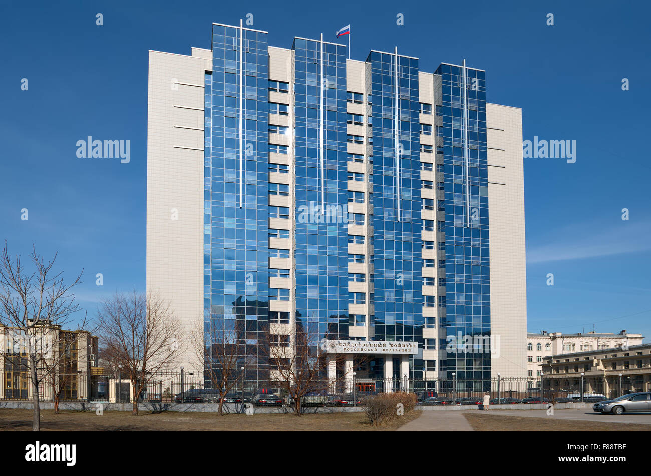 Moscow, Investigative Committee of the Russian Federation Stock Photo ...