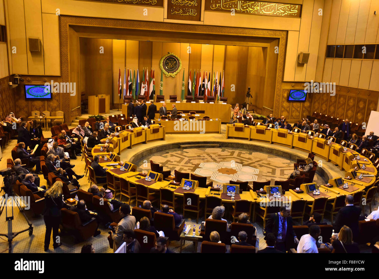Cairo, Egypt. 7th Dec, 2015. Members of Arab thought foundation take ...
