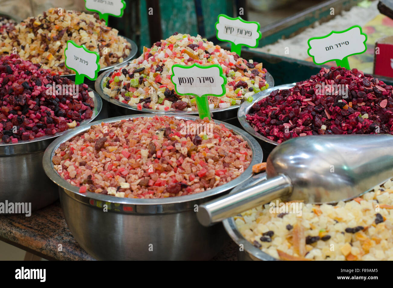 Mahane Yehuda Market, Jerusalem, Israel Stock Photo - Alamy