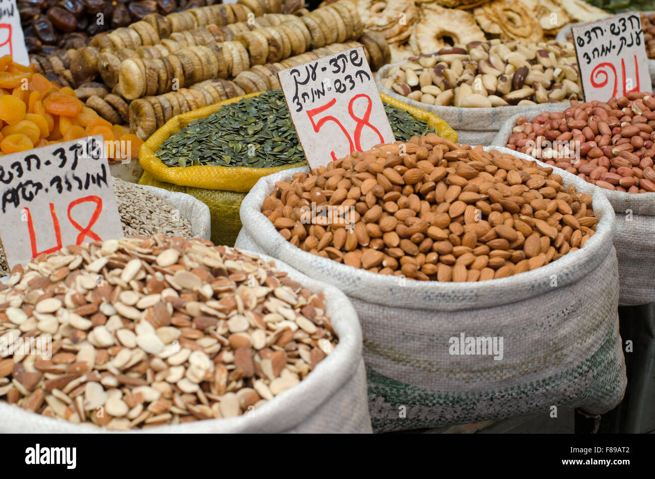 Mahane Yehuda Market, Jerusalem, Israel Stock Photo - Alamy