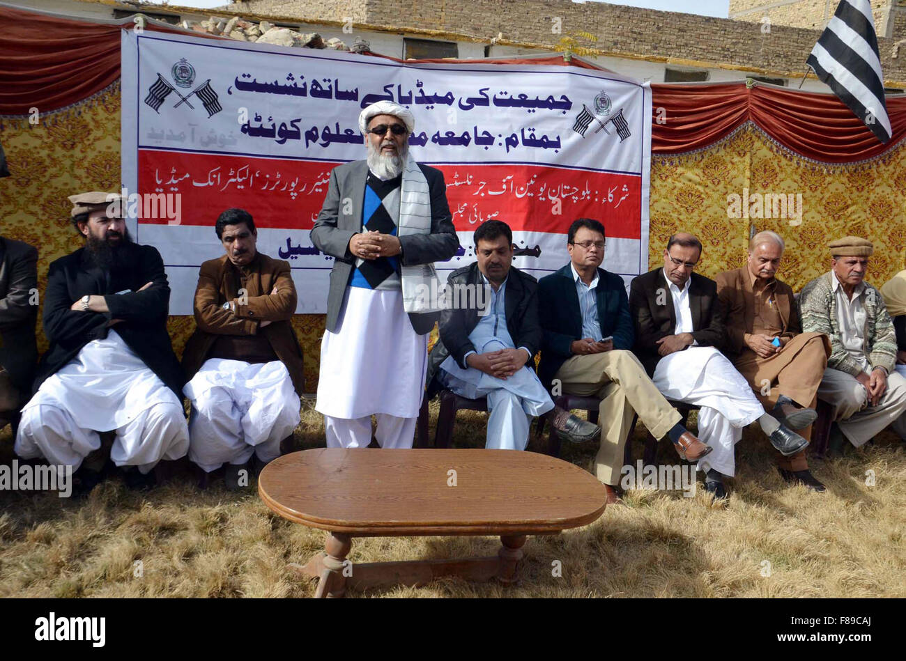 Jamiat ulema e islam hi-res stock photography and images - Alamy