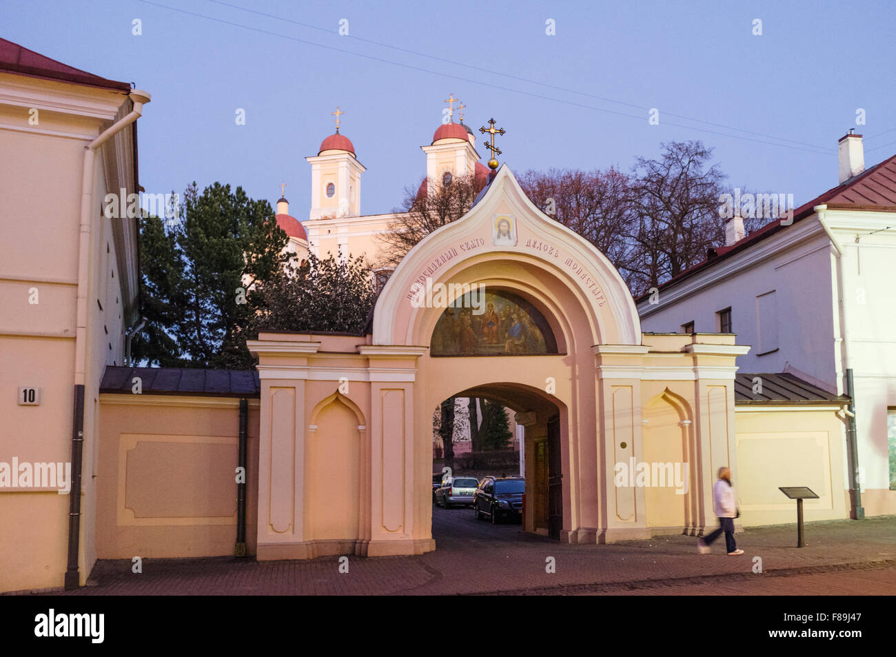 Orthodox Church of the Holy Spirit lighted at dusk. Vilnius, Lithuania ...