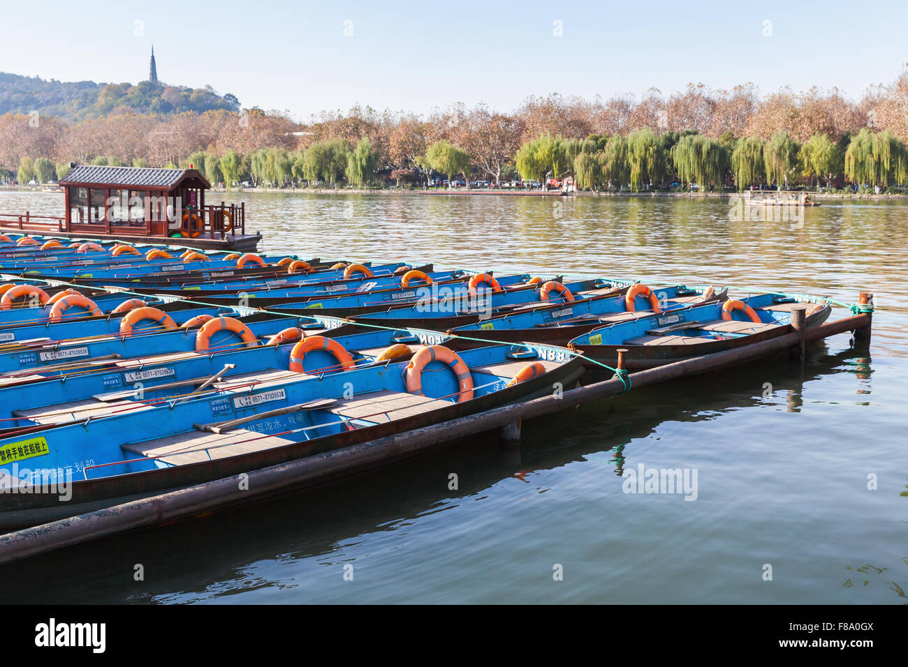 Hangzhou, China - December 5, 2014: Traditional blue Chinese wooden ...