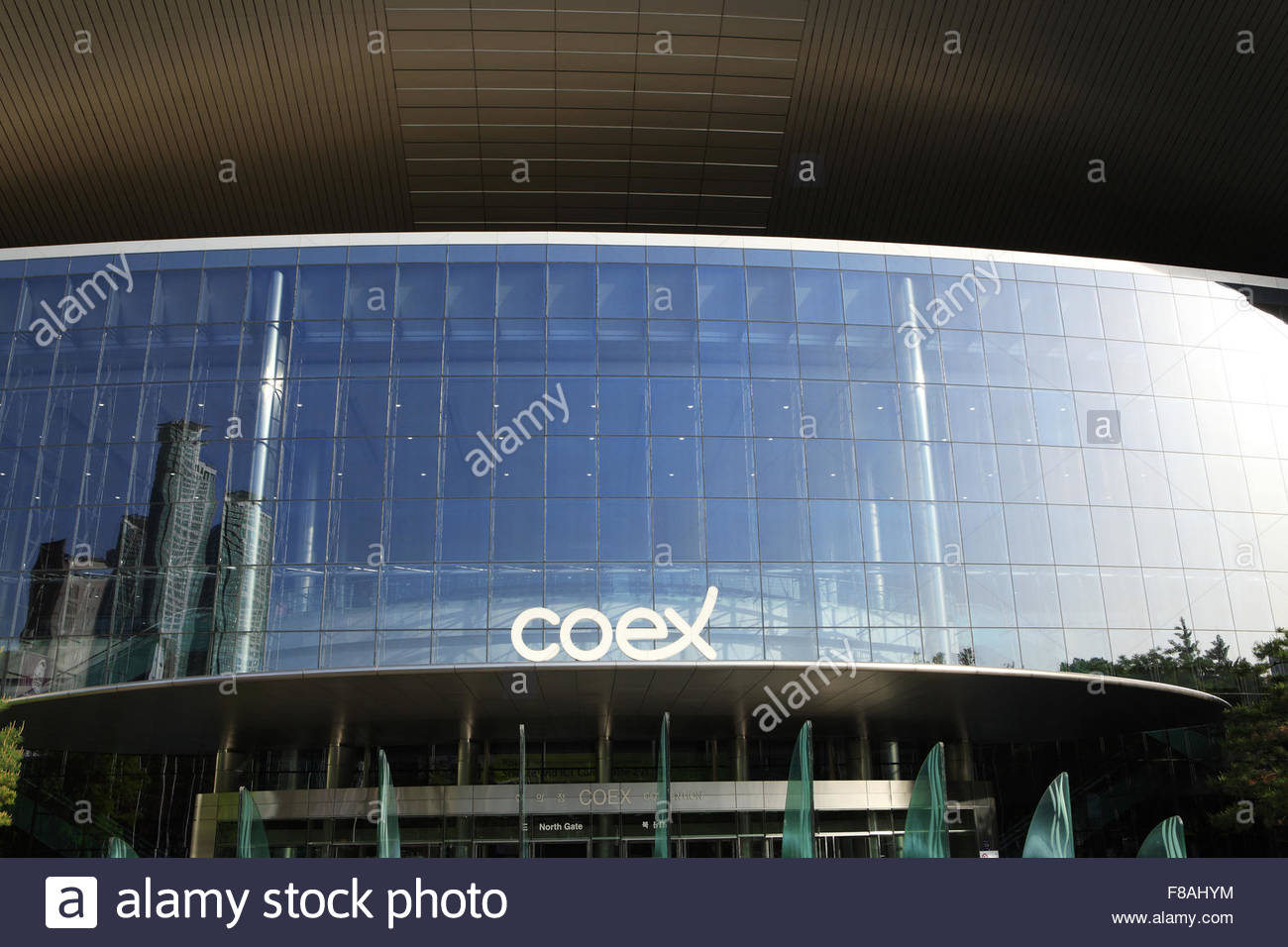 Coex Seoul Stock Photos & Coex Seoul Stock Images - Alamy