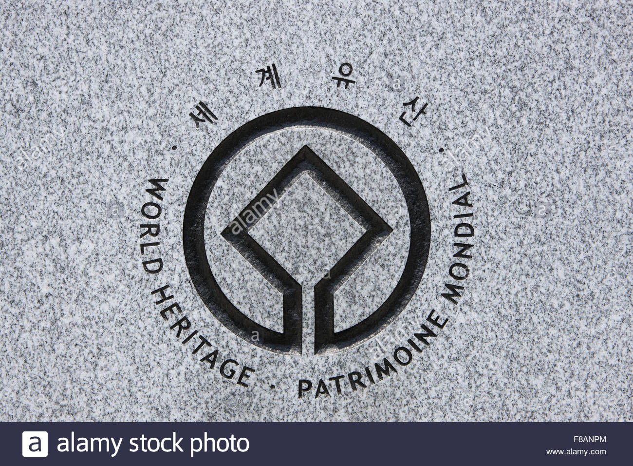 Symbol Of English Heritage Stock Photos & Symbol Of English Heritage ...