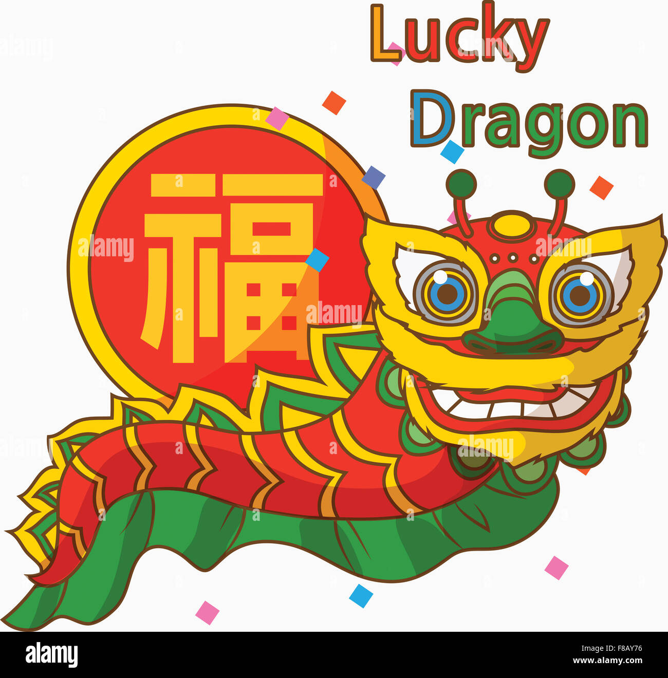 Lucky dragon with Chinese letter of fortune Stock Photo - Alamy