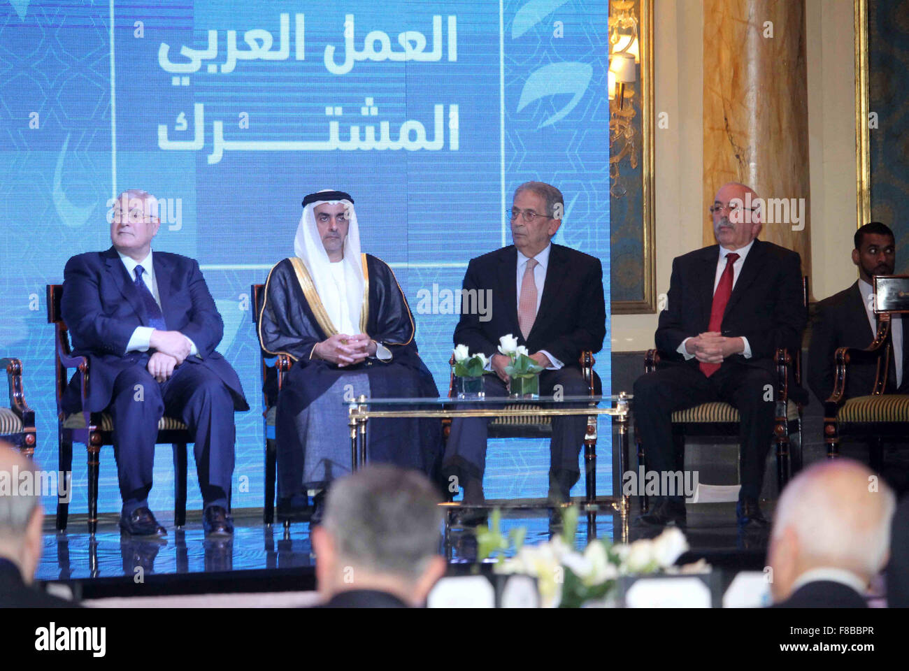 Cairo, Egypt. 7th Dec, 2015. Interim President Adly Mansour attends a ...