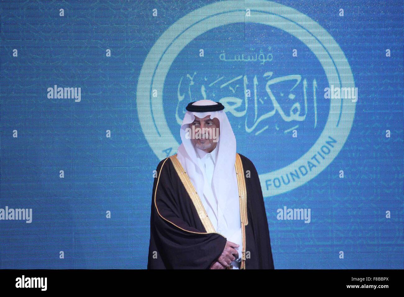 Cairo, Egypt. 7th Dec, 2015. Saudi Prince Khaled Al-Faisal, founder of ...