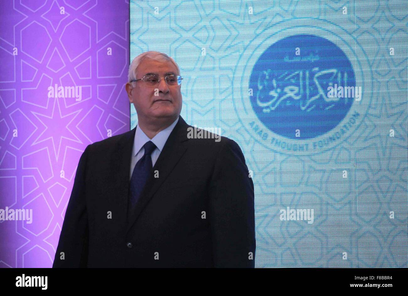 Cairo, Egypt. 7th Dec, 2015. Interim President Adly Mansour attends a ...