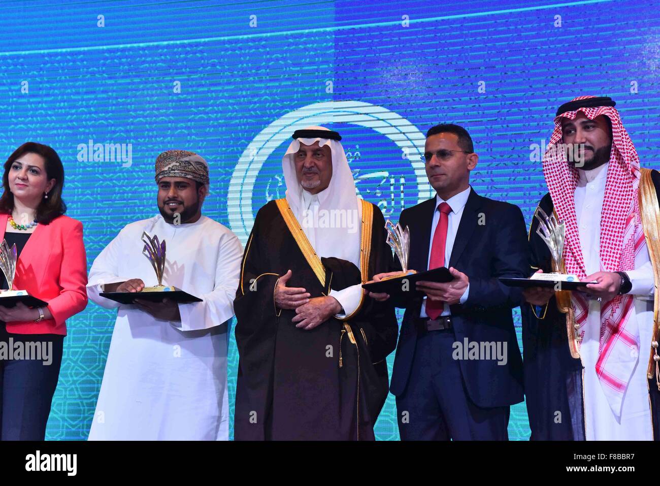 Prince khaled al faisal hi-res stock photography and images - Alamy