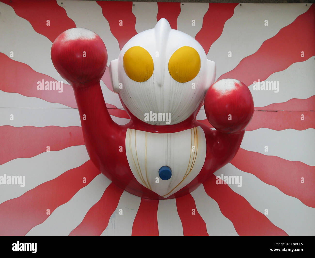 Japanese anime shop sign Stock Photo - Alamy