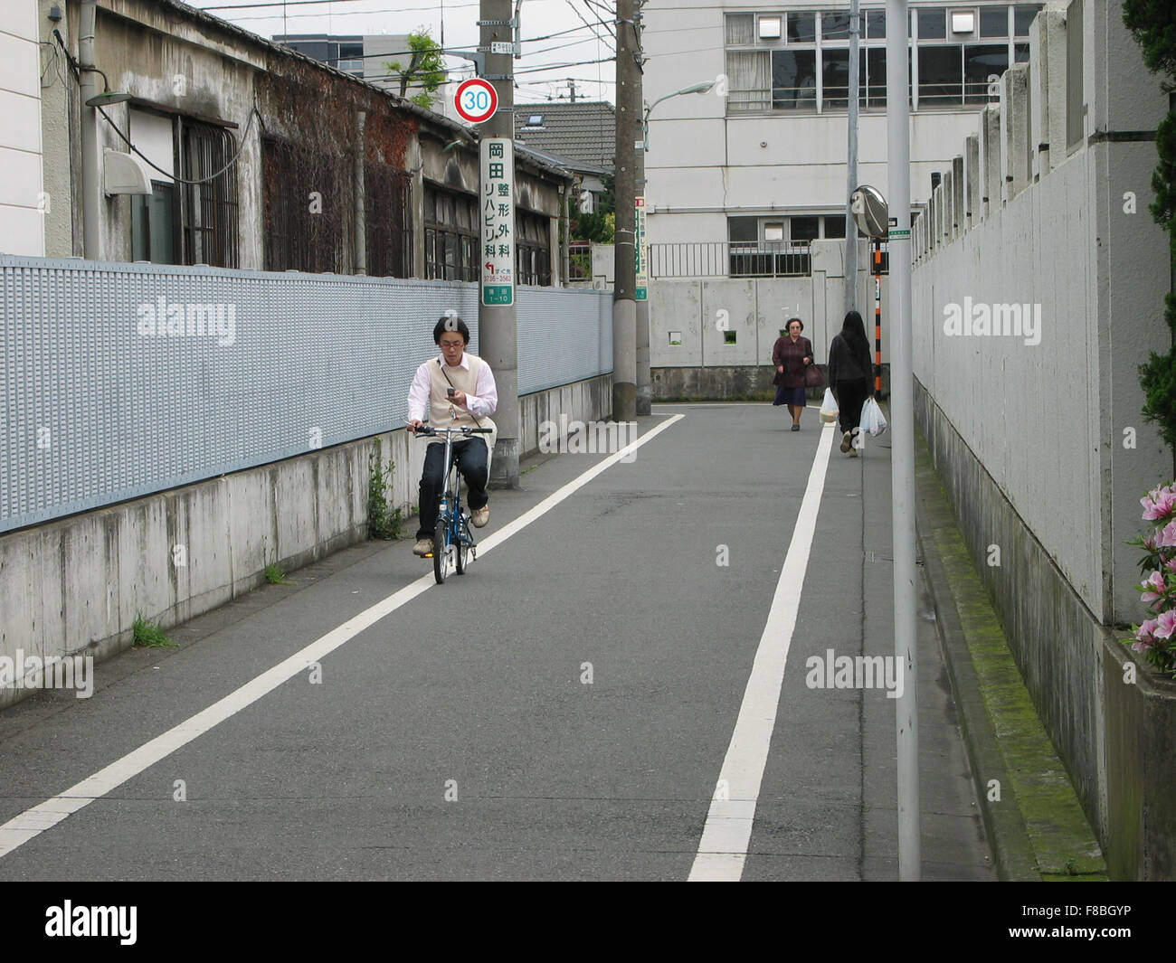 Tokyo side Street Stock Photo - Alamy