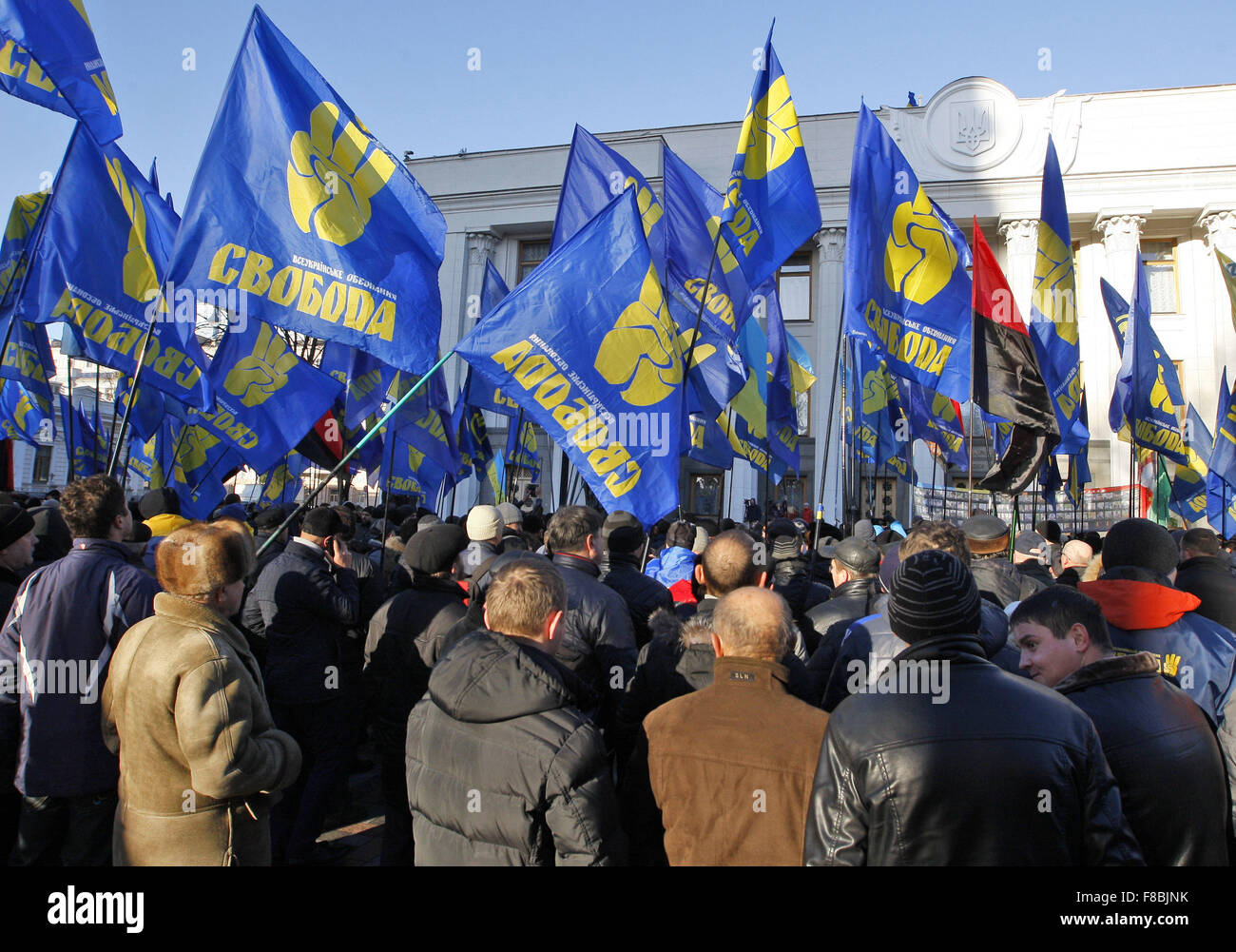 Kiev, Ukraine. 8th Dec, 2015. The activists and supporters of the ...
