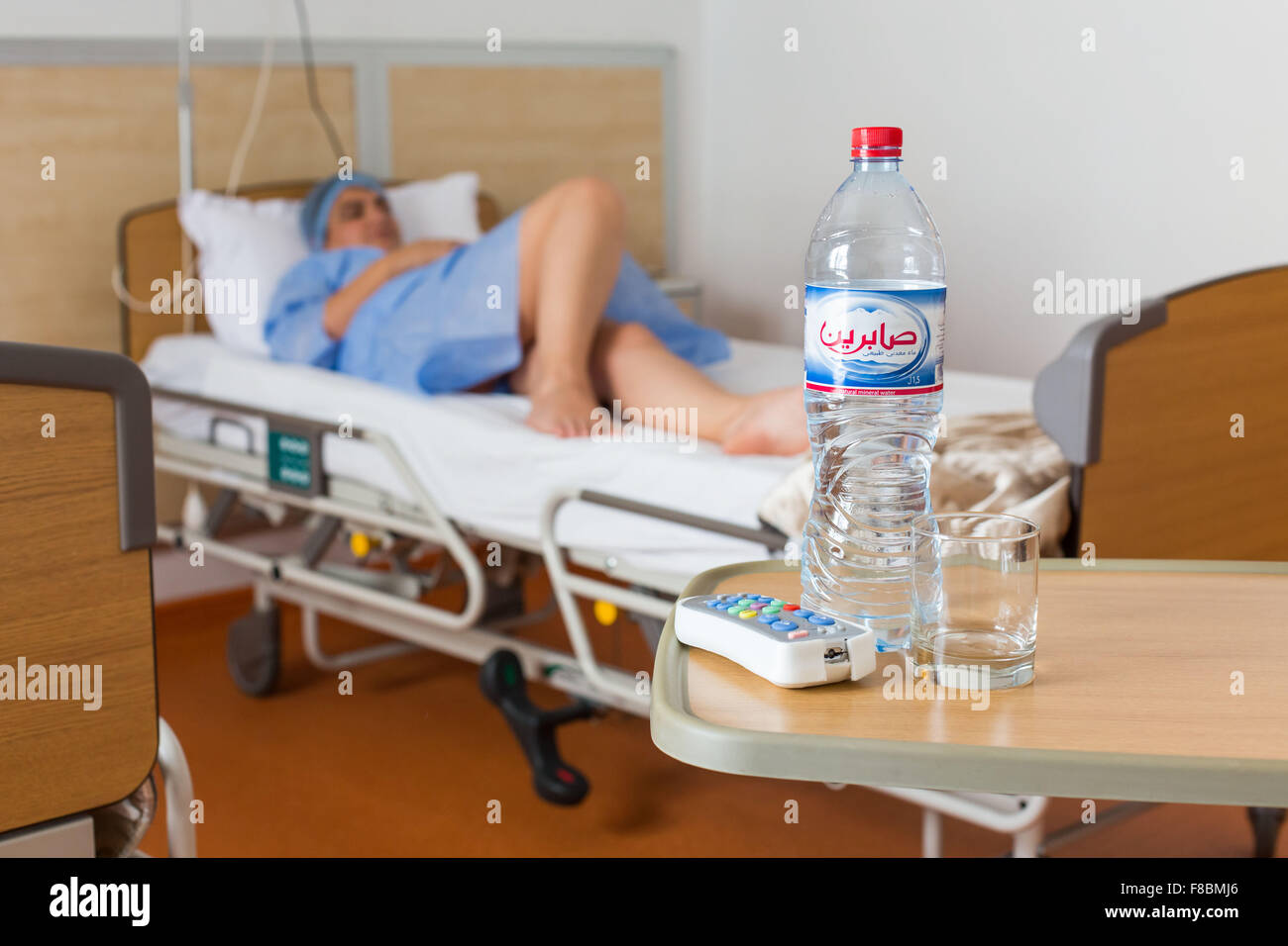 Private room hospital hi-res stock photography and images - Alamy