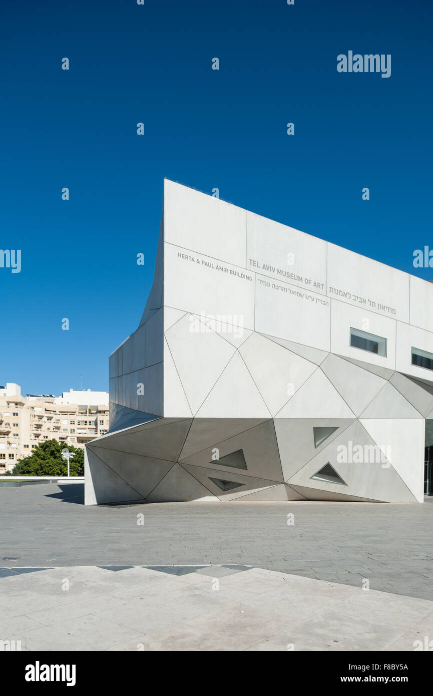 Israel, Tel Aviv, Herta and Paul Amir building - museum of art Stock ...