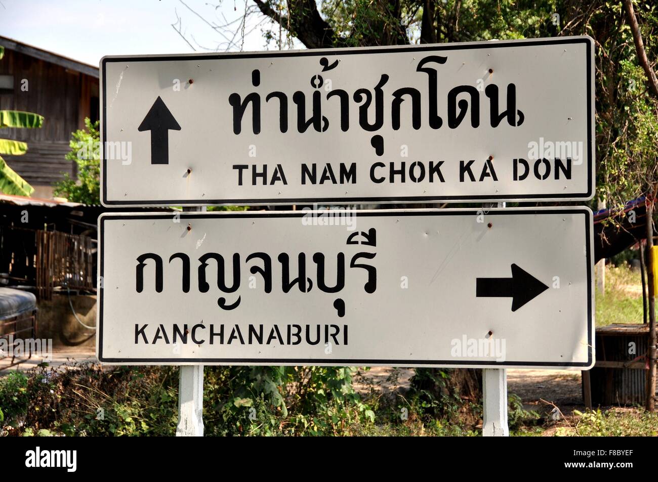 Thai Signs