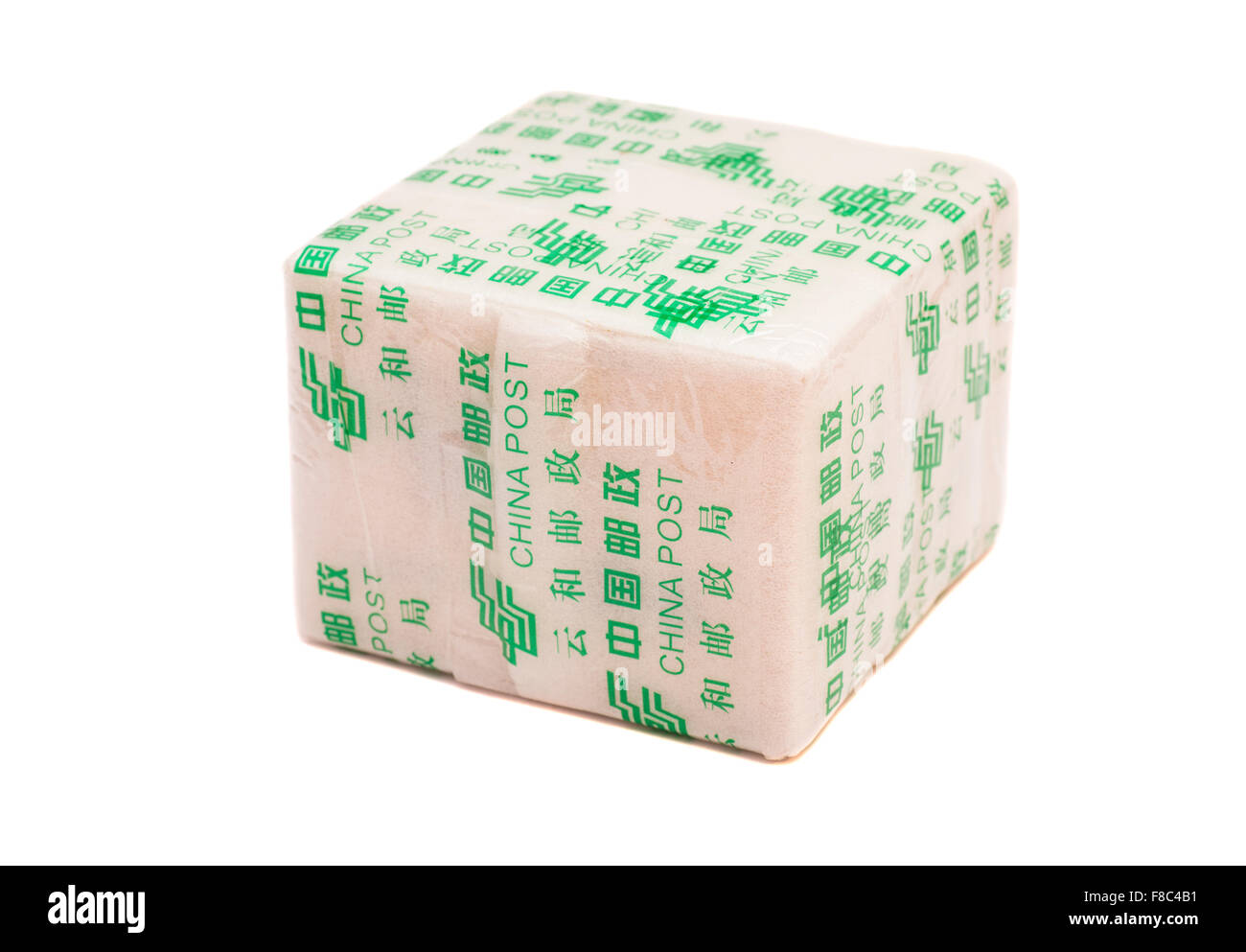 Postal Package From China On White Background Stock Photo - Alamy