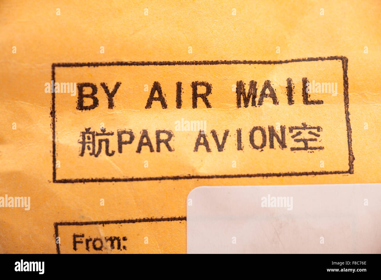 By Air Mail Sticker Stock Photo - Alamy