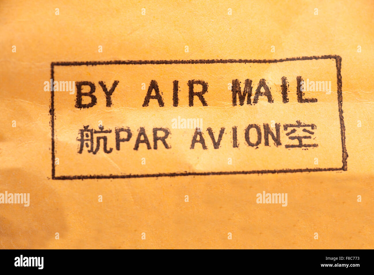 By Air Mail Sticker Stock Photo - Alamy