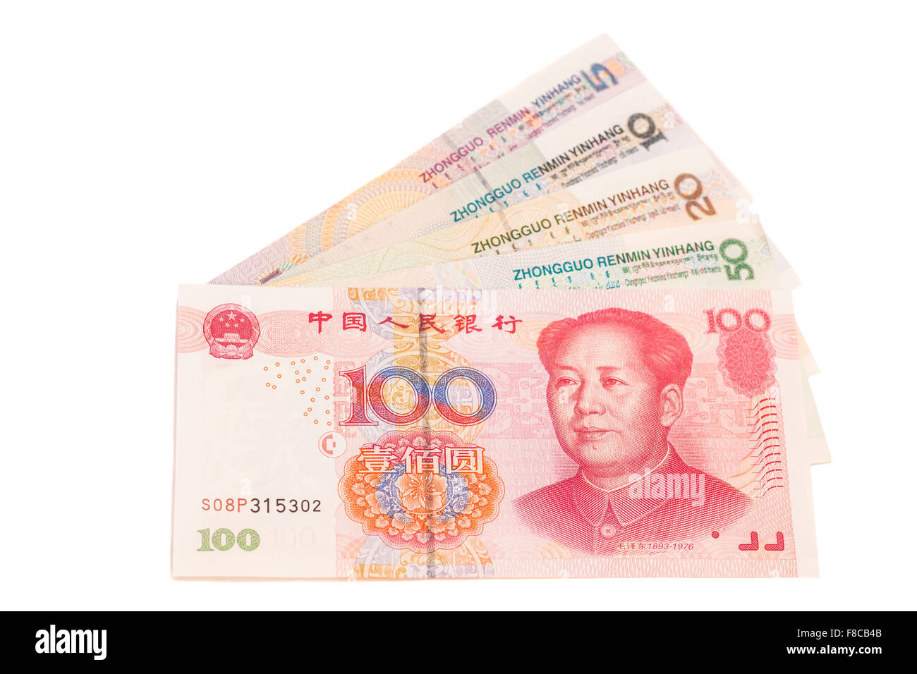 Chinese yuan banknotes isolated on white background Stock Photo - Alamy