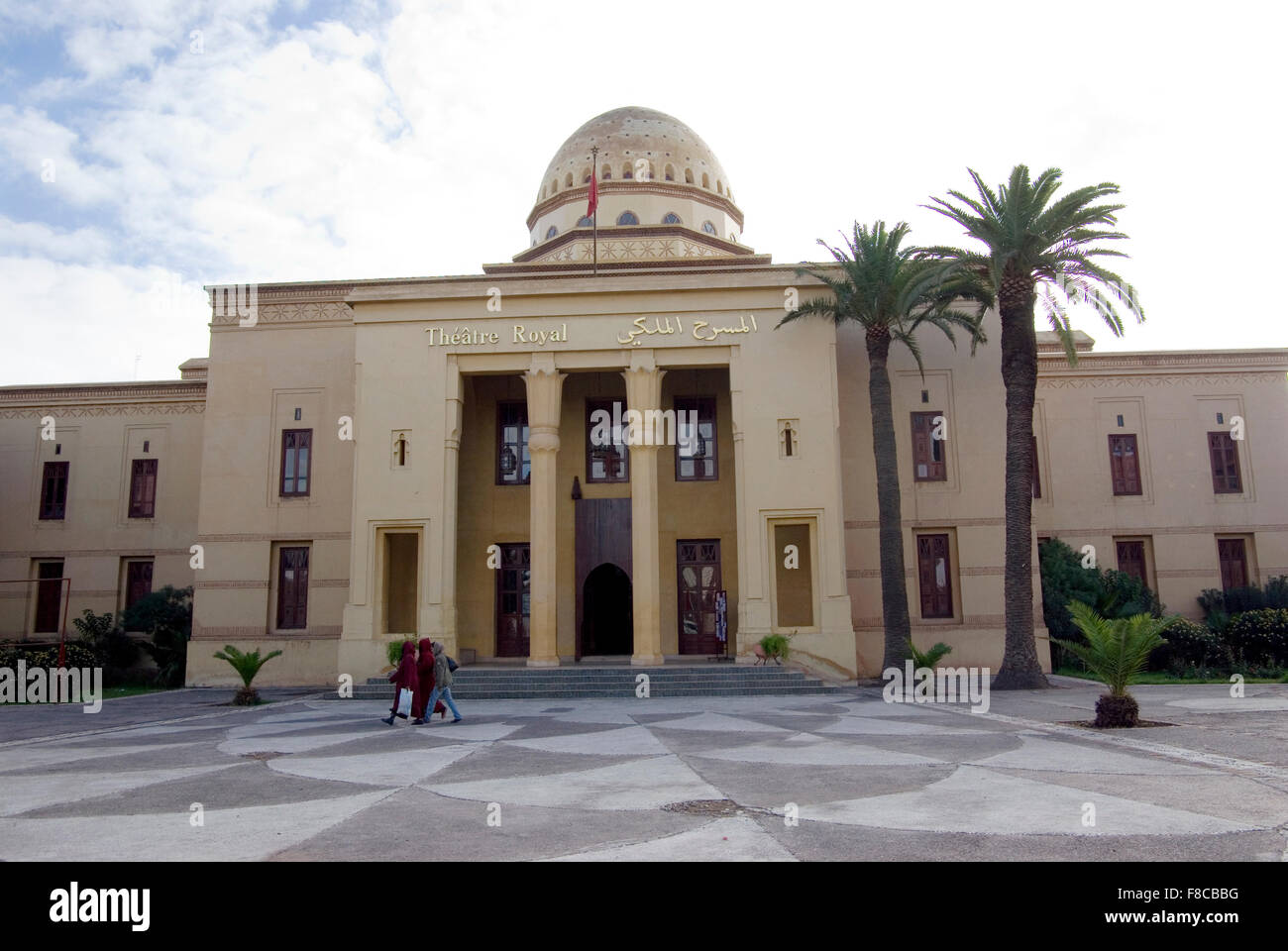 Royal theatre and opera of marrakech in morocco hi-res stock ...