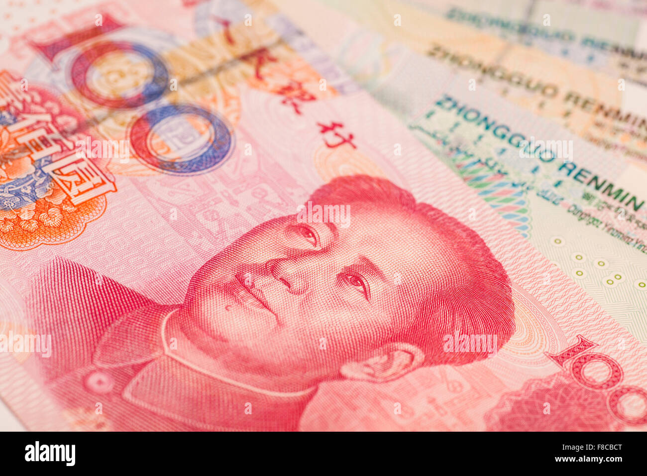 Chinese 10 rmb note hi-res stock photography and images - Alamy