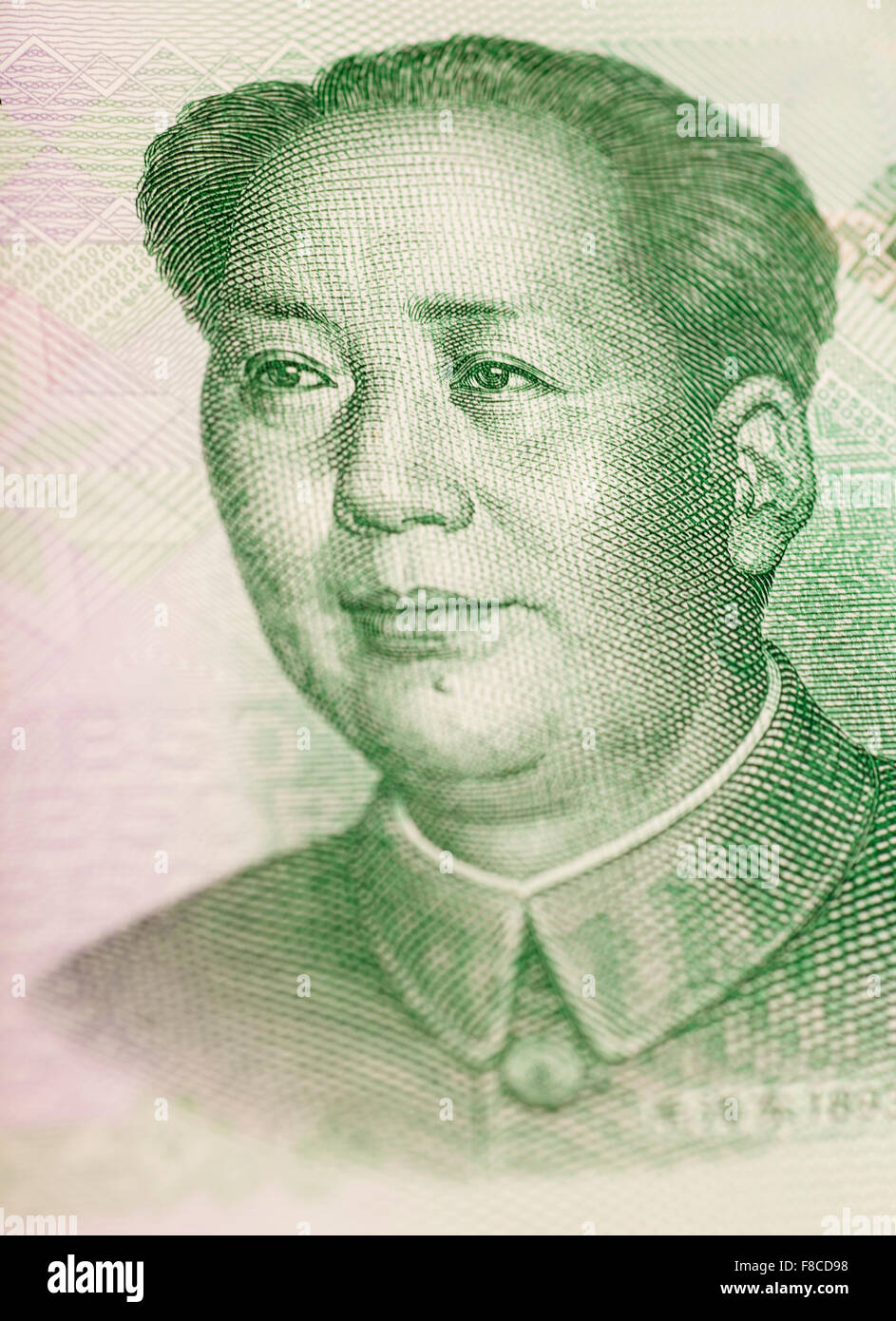 100 yuan banknote hi-res stock photography and images - Alamy