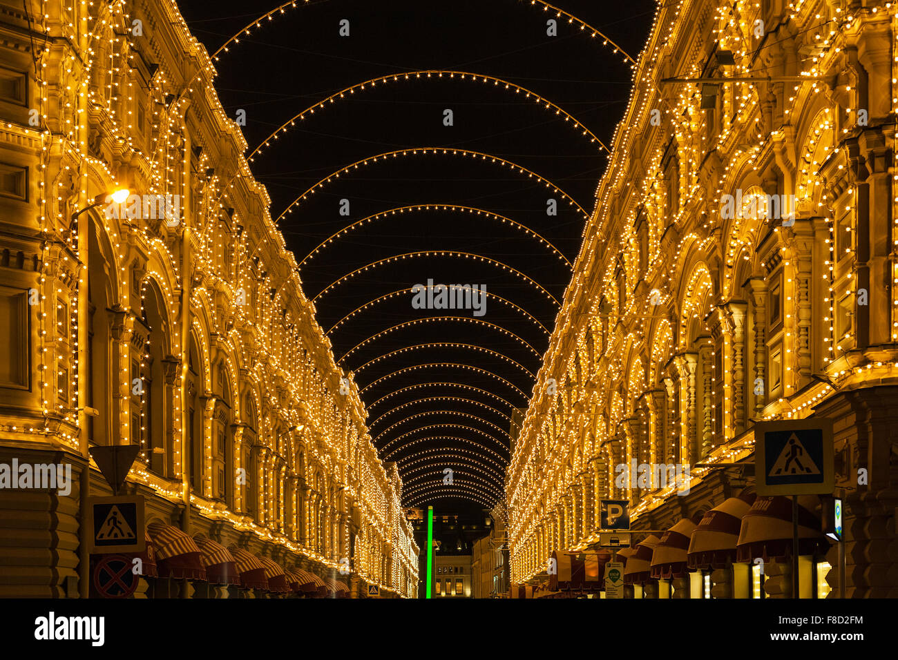 MOSCOW, RUSSIA - DECEMBER 6, 2015: night illumination of outdoor ...