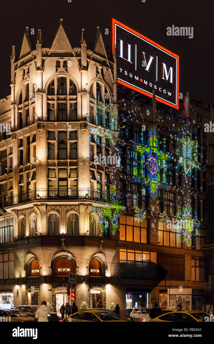 MOSCOW, RUSSIA - DECEMBER 6, 2015: Xmas illumination TsUM department ...