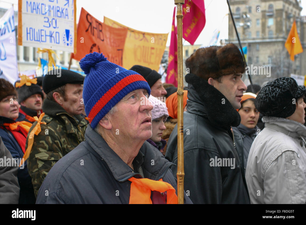 People protesting in Kiev, during the Orange Revolution. Ukraine Stock ...