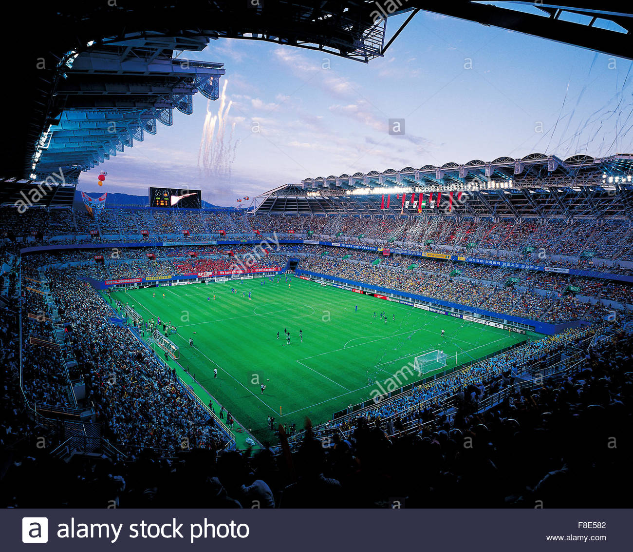 Daejeon South Korea Stock Photos & Daejeon South Korea Stock Images - Alamy